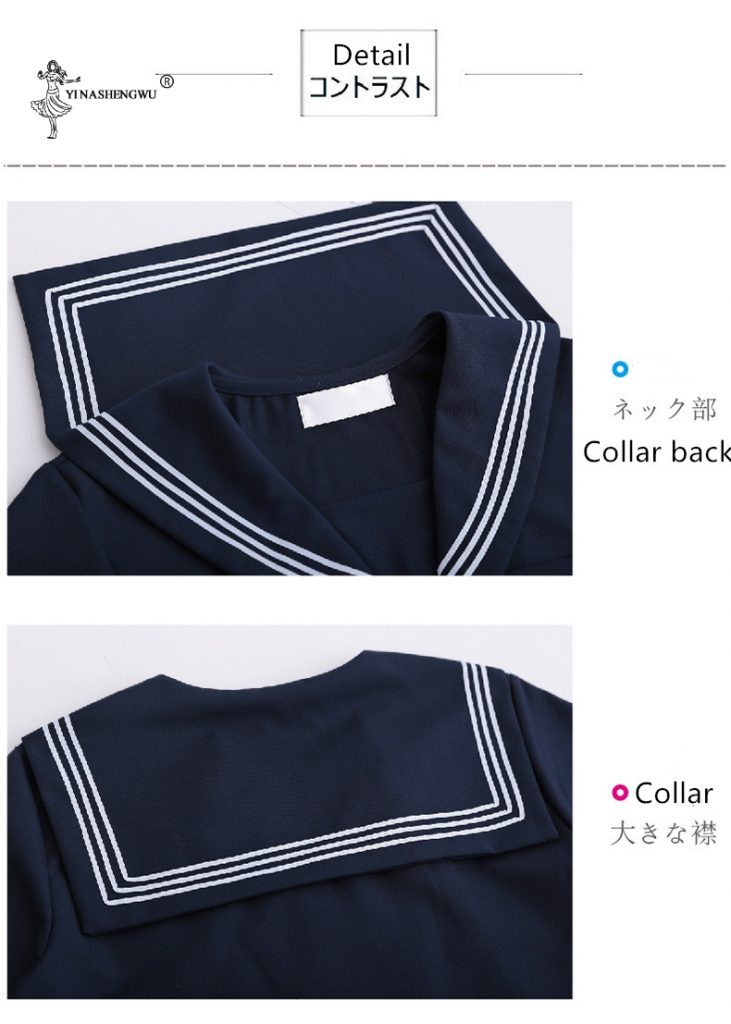 Navy blue JK uniform Autumn Summer Short/long Sleeve Japanese School ...