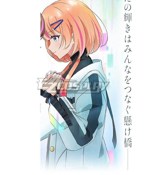 Kizuna no Allele Miracle Cosplay Costume - Cosplay Shop